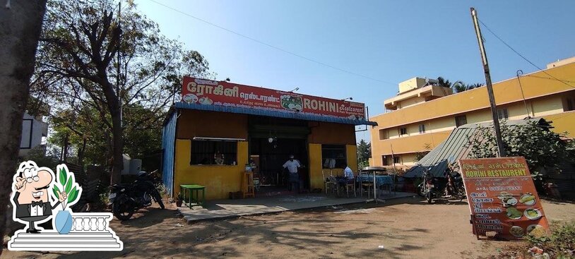 Rohini Restaurant, Sirukarumbur - Restaurant menu, prices and reviews