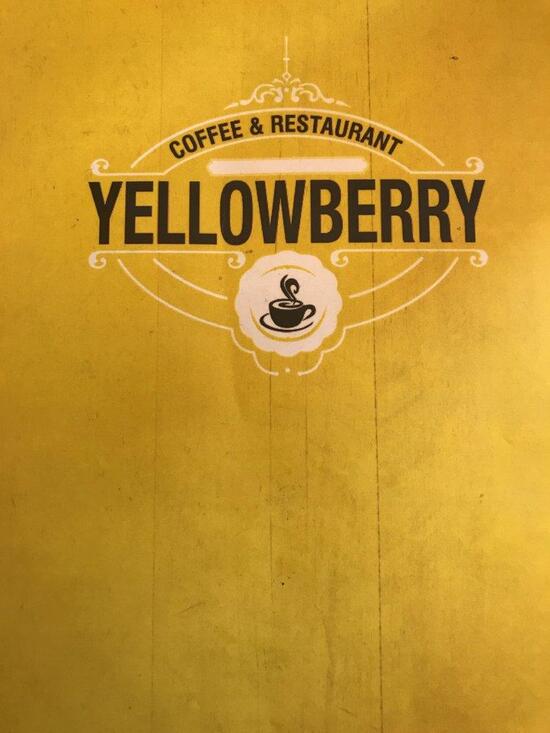 Menu at Yellowberry restaurant, Aguascalientes