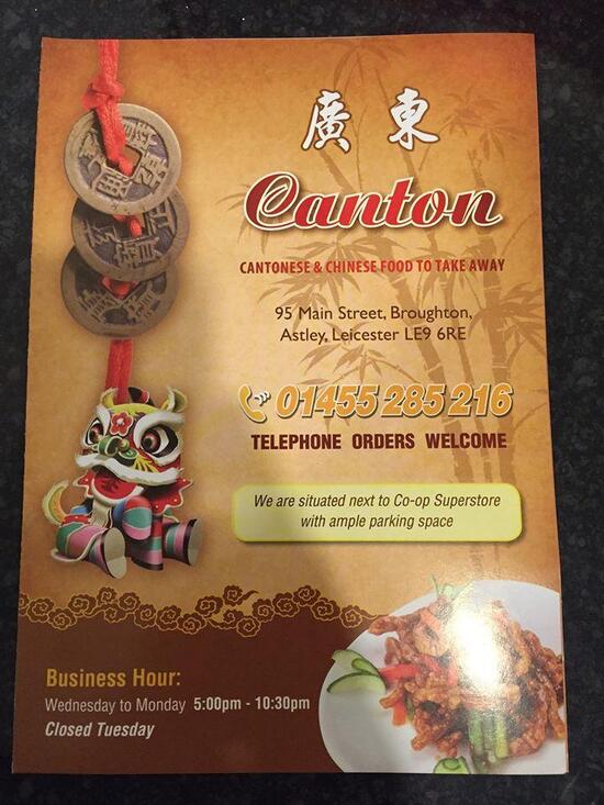 Menu at Canton Chinese Takeaway fast food, Leicester