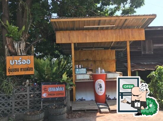 Carta del café ร้านกาแฟสด ชาชักป๋านม ดอนตาล, Don Tan