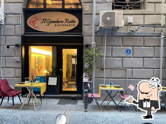 Il Gambero Rotto, Napoli - Menu del ristorante, prezzi e recensioni