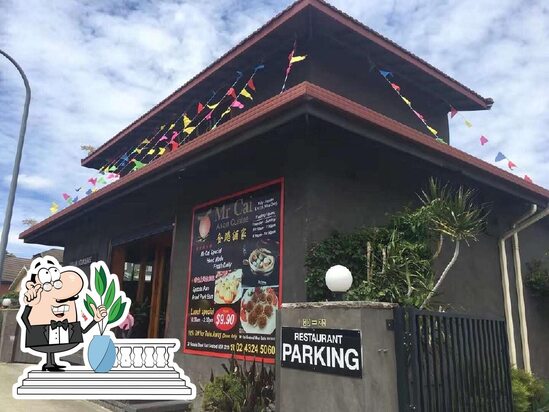 Menu at Mr Cai Asian Cuisine restaurant, East Gosford
