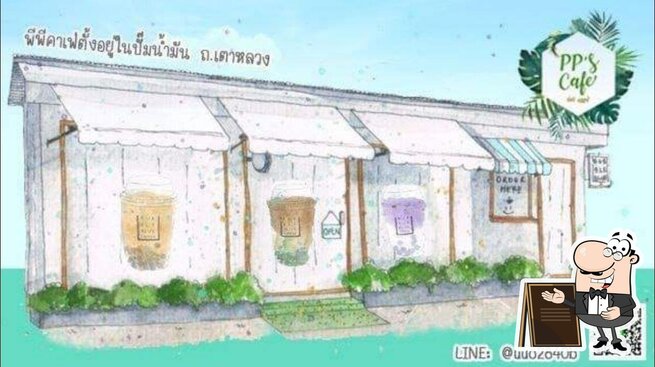 Menu at PP's Cafe' - พีพีคาเฟ่, Songkhla