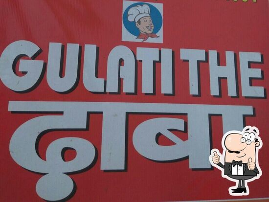 Gulati The Dhaba, Gurugram - Restaurant menu, prices and reviews
