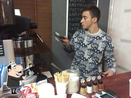Menu at Al Capone coffee, Kyiv, ул. Гната Юры 9