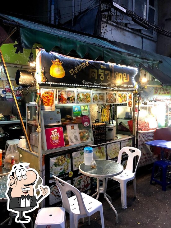 Krua Tung Thong Thai, Bangkok - Menú del restaurante, precios y reseñas