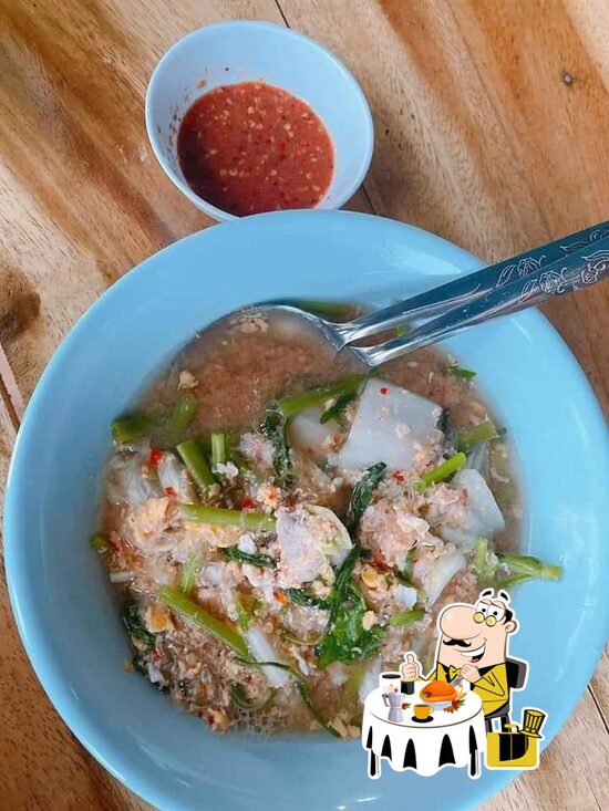 ซุปเปอร์ ราชาสุกี้ สี่แยกโคกสูง, Ta Phraya - Restaurant menu, prices and reviews