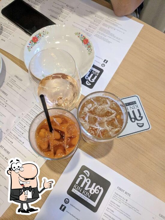 Menu at Kin Kin Thai Eatery restaurant, Adelaide