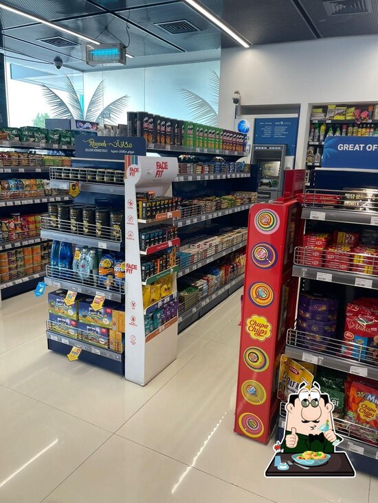 ADNOC Service Station Al Aqa (785), Al Aqah - Restaurant menu, prices ...