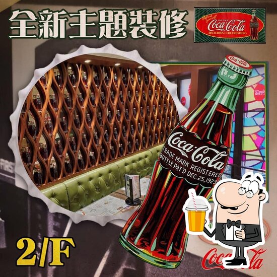 Café 中環茶記, Hong Kong, Yu Wing Building - Opiniones del restaurante