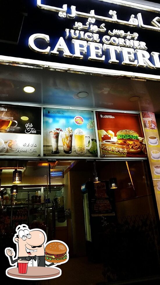 Juice corner cafeteria branch, UAE - Restaurant reviews
