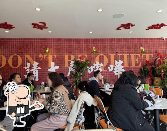 Yin Ji Chang Fen - Brooklyn in New York City - Restaurant reviews