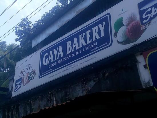 Menu at Gaya Bakery, Ernakulam
