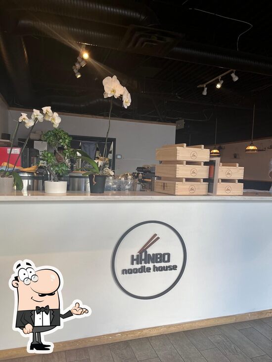 Hanbo Korean Noodle, Calgary - Restaurant menu, prices and reviews