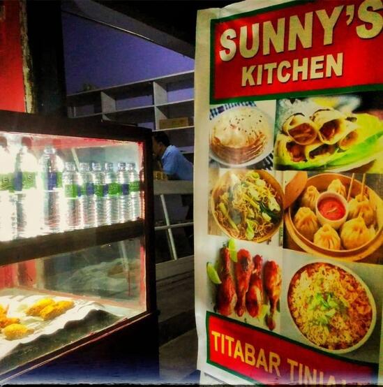 Menu at Sunny's Kitchen, India, No.50