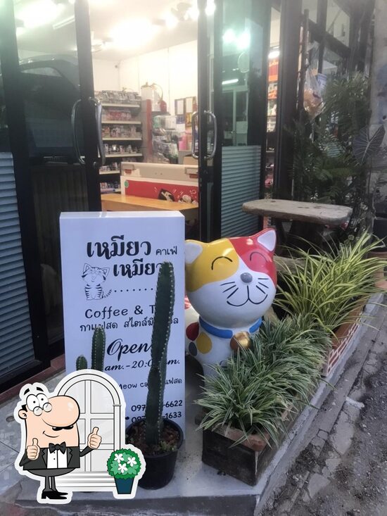 Meow Meow cafe กาแฟสด, Bang Chak - Opiniones del restaurante