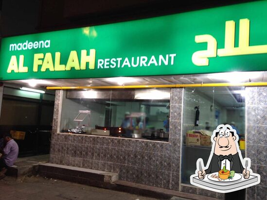 Menu at Madeena Al Falah restaurant, Sharjah