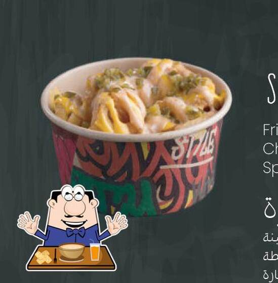 Graffiti Burger Khalifa, Al Ain - Menú del restaurante, precios y reseñas