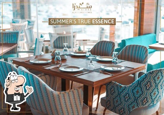Menu at Sidra restaurant, Alexandria