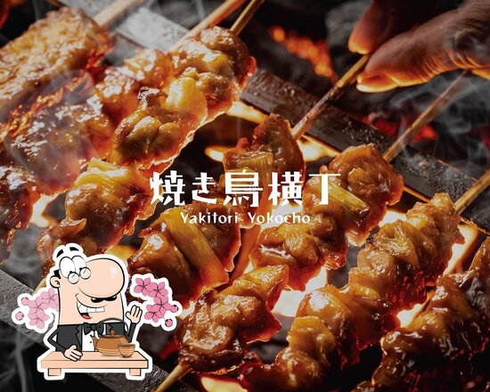 Menu at Yakitori Yokocho restaurant, Sydney