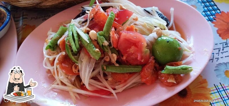 Carta de อ้อม ปลาเผา Aom restaurant, Ko Tarutao