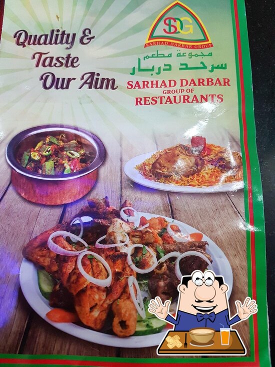 Sarhad Darbar Restaurant, Dubai - Restaurant menu, prices and reviews
