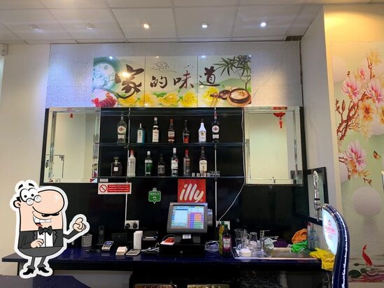Empire Garden Chinese Restaurant in Kidderminster - Restaurant menu and ...