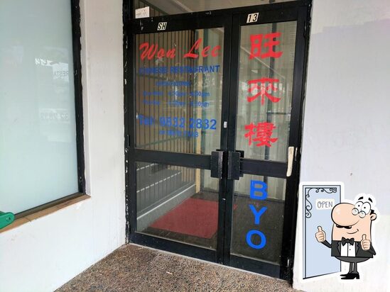 Won Lee Chinese Restaurant, Emerton - Restaurant menu, prices and reviews