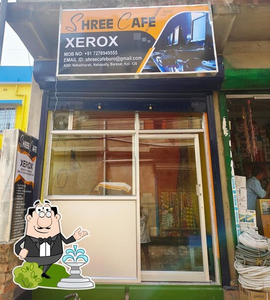 SHREE CAFE, Kolkata - Restaurant reviews