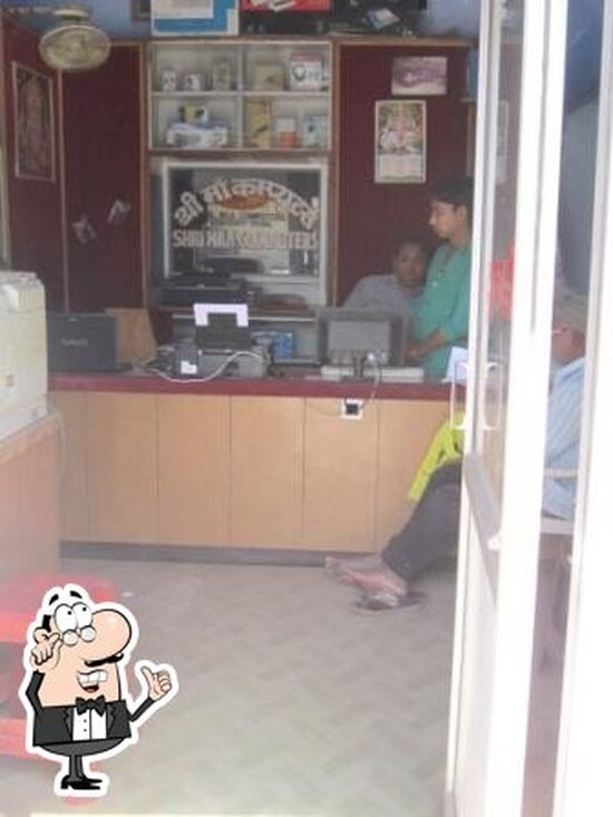 SHRI MAA COMPUTERS - Restaurant menu, prices and reviews
