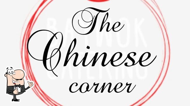 The Chinese Corner, Valsad - Restaurant reviews