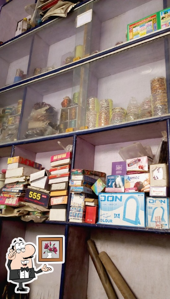 Menu at Kangan Chudi Store, Kishanganj