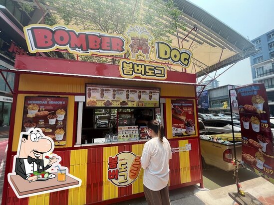 BOMBER DOG - STADIUM ONE restaurant, Bangkok - Restaurant reviews