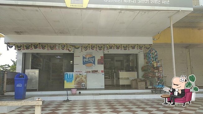 Kwality Bakery Khend, Chiplun - Restaurant menu, prices and reviews