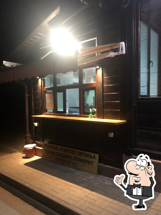 Kafe Pod Lipom i Roštilj, Zlatibor - Restaurant menu, prices and reviews