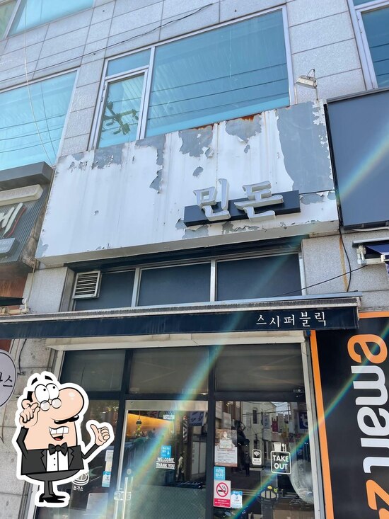 Mindon, Icheon-si - Restaurant menu, prices and reviews