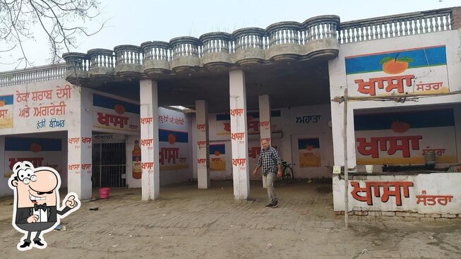 Hotel Restaurant, Makhu