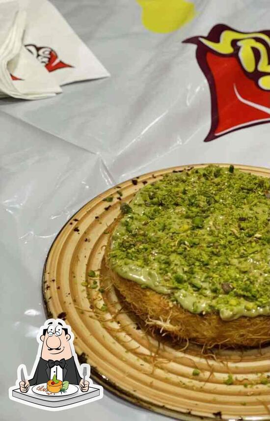 Menu at Madfoon Al Sadda - Ras Al Khaimah مدفون السده - رأس الخيمه ...