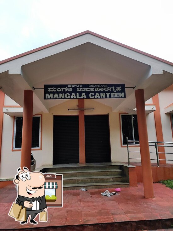 Mangala Canteen, India - Restaurant reviews