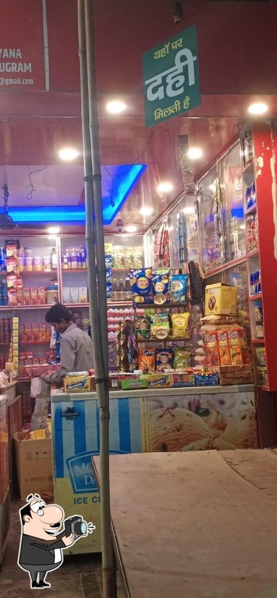 Menu at Raj Bakery corner & shakes, Gurugram