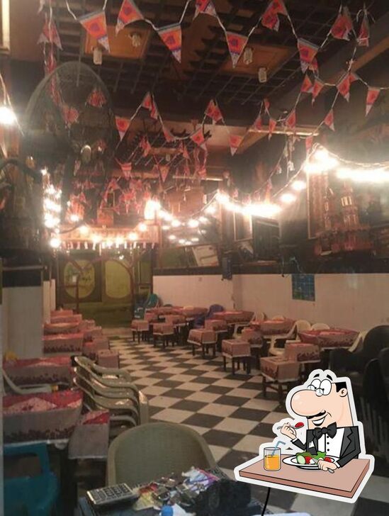Speisekarte von El Safwa Cafe, Damanhur