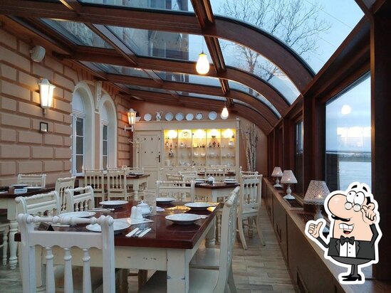 Restauracja Starka, Opole - Restaurant menu, prices and reviews