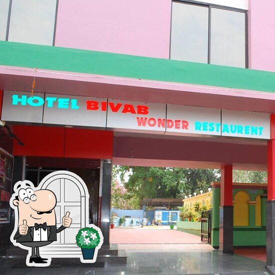 Wonder Restaurant - Restaurant menu, prices and reviews