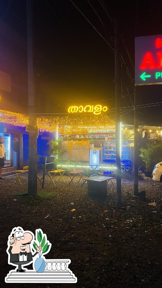 Thaavalam cafe, Aluva - Restaurant menu, prices and reviews