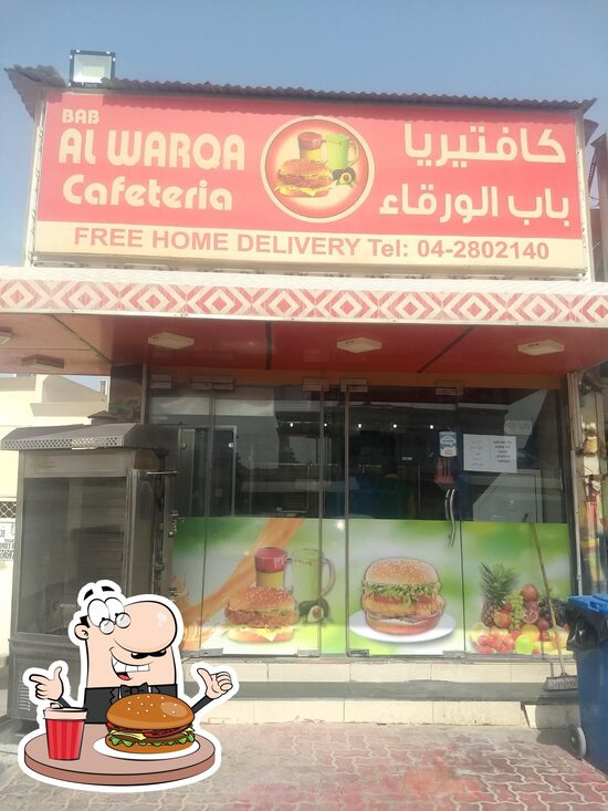 Menu at Bab Al Warqa Cafeteria, Dubai