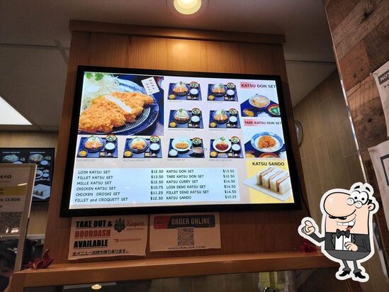 Menu at Kagura Gardena restaurant, Gardena