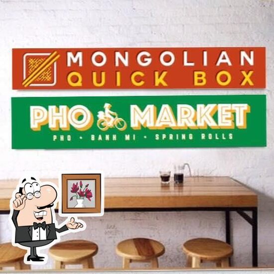 Mongolian Quick-Box, Muntinlupa - Restaurant menu, prices and reviews