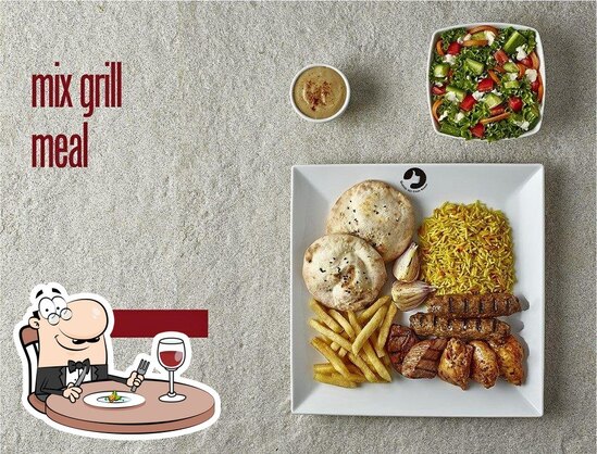 Bremer restaurant, Mansoura - Restaurant menu and reviews