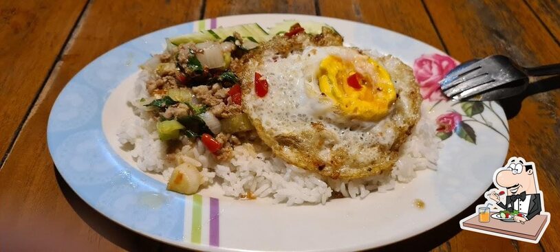 Carta del restaurante ร้านน้องลุค, Nam Nao