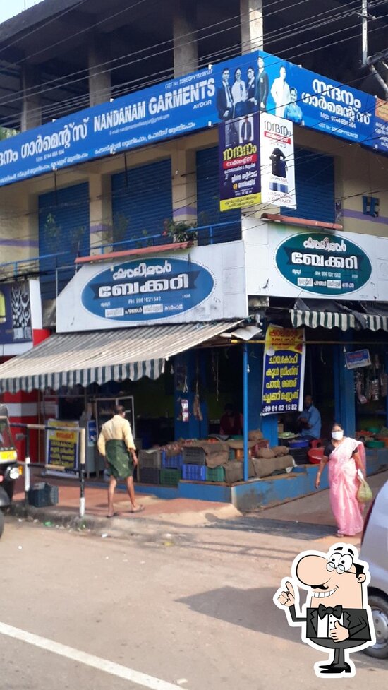 Shalimar bakery, Ayoor